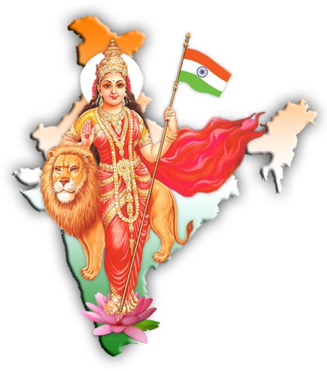 Short Hindi Essay भारत को 'भारत माता' क्यों कहते हैं
