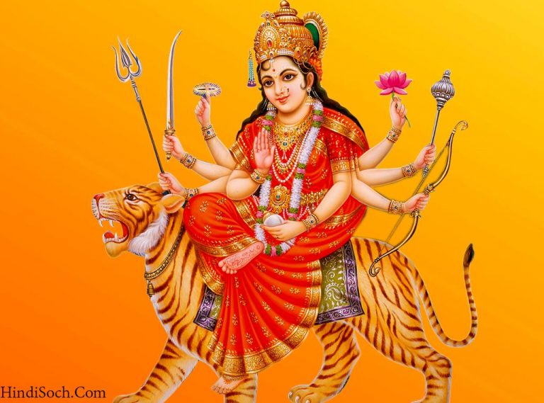 80+ Maa Durga Images | HD Maa Durga Images Free Download