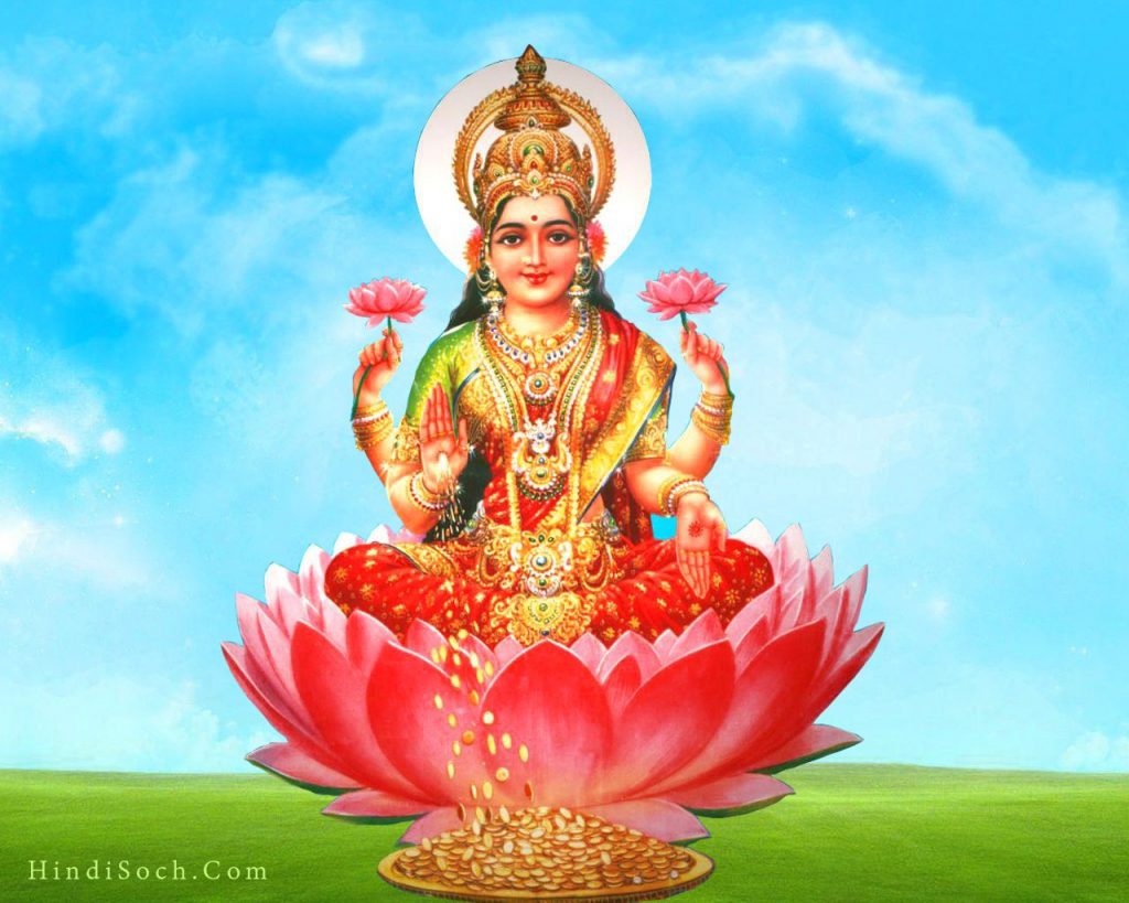 520+ God Lakshmi Images & Maa Laxmi Devi Mata Ji Wallpapers